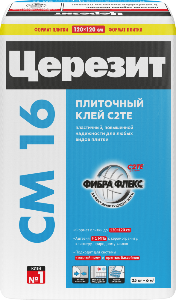 Клей плиточный эластичный ЦЕРЕЗИТ СМ16 25кг (С2ТЕ) в Калининграде