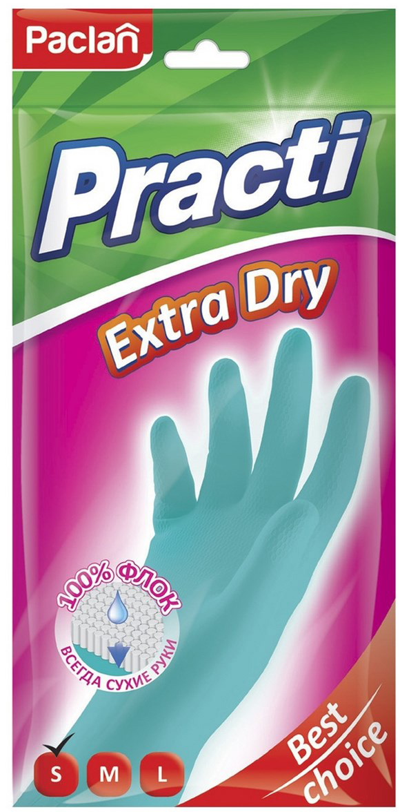 Перчатки резиновые Paclan Practi Extra Dry размер S, тиффани, 1 пара в ...