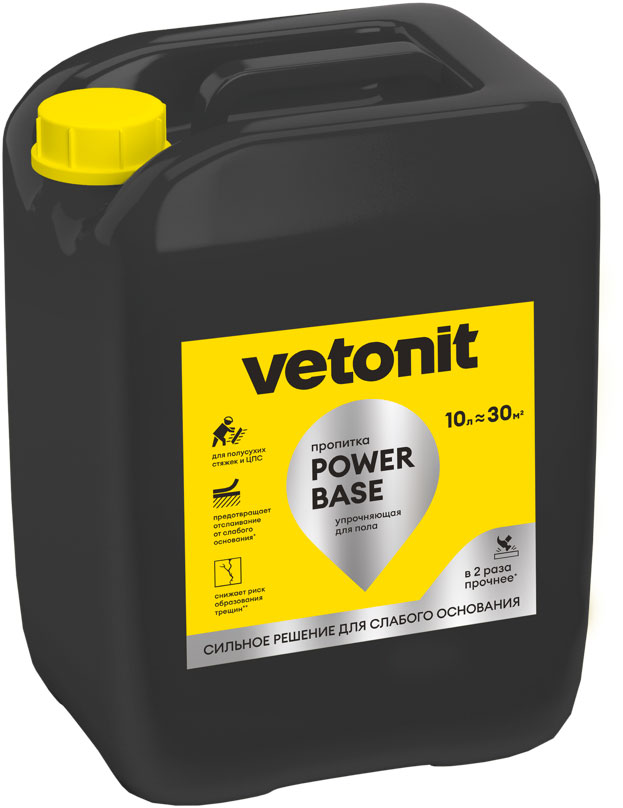 Пропитка упрочняющая пропитка для пола Vetonit power base 10л в ...