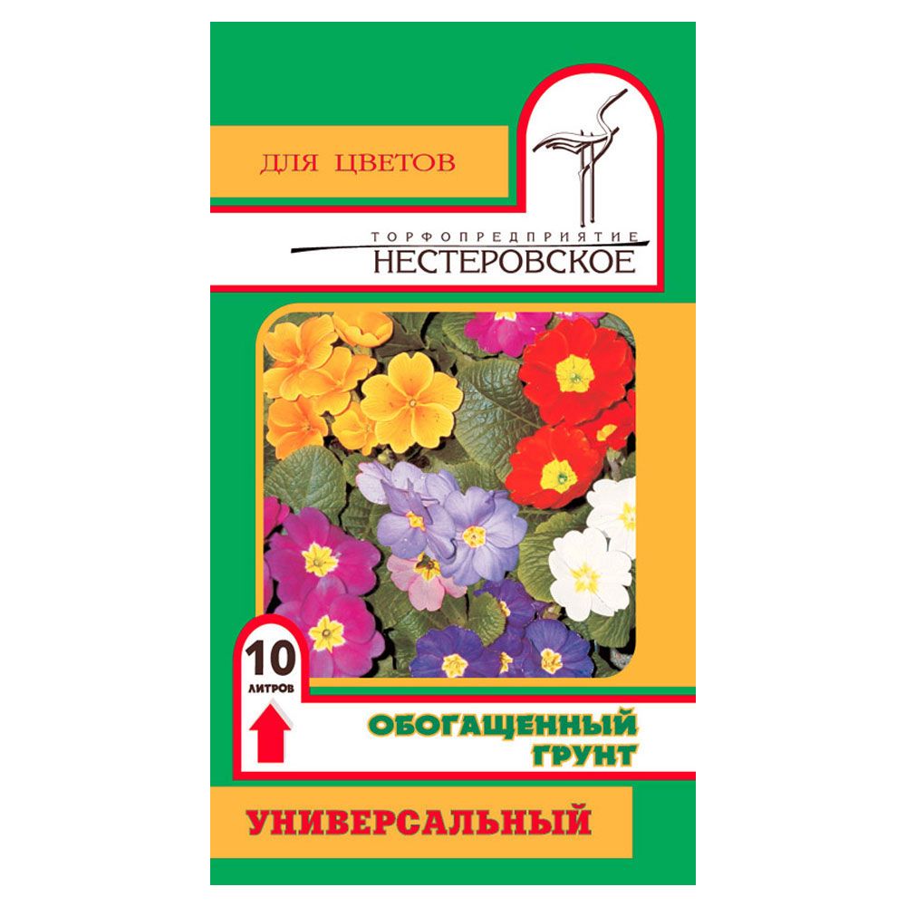 Грунт универсальный для цветов 10л Янтарный край в Калининграде