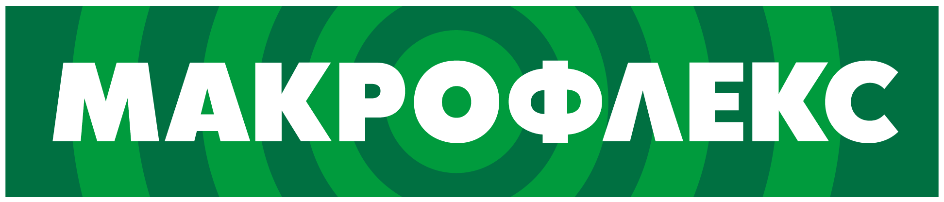 Бренды :: Makroflex